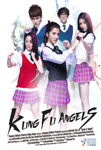 Fu Angel